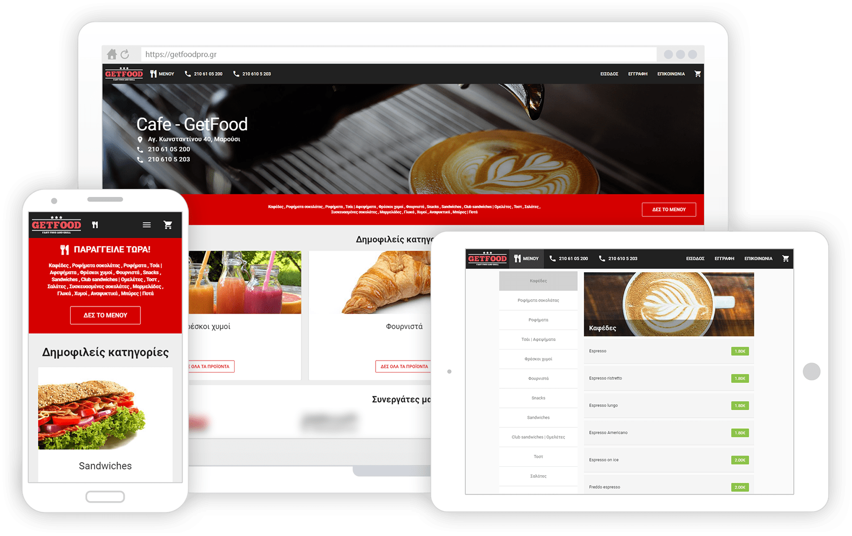 GETFOOD Pro